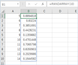 Excel関数/VBAで指定数値から重複しない乱数を生成する方法！ - エク短｜Extan.jp