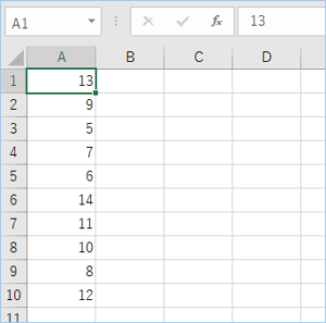 Excel関数/VBAで指定数値から重複しない乱数を生成する方法！ - エク短｜Extan.jp