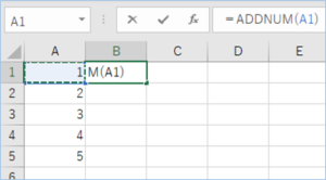 VBAのFunctionとSubの違いは何？使い分け方まとめ！ - エク短｜Extan.jp