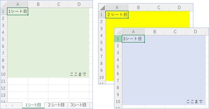 【Excel VBA】PDFを出力する方法！複数シートやセル範囲指定も可！ - エク短｜Extan.jp