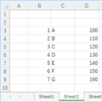 【Excel VBA】For Each Next文の使い方！配列操作や抜ける方法も！ - エク短｜Extan.jp