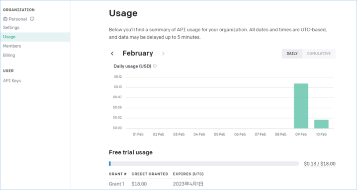 ExcelにChatGPTの回答を出力する方法！VBAでAPI連携！ - エク短｜Extan.jp