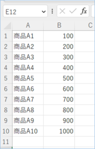 PowerShellでtailコマンドを実現する方法！txt/csv/Excelファイル対応！ - エク短｜Extan.jp