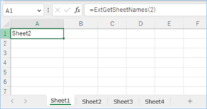 Excel関数でセルにシート名を自動で取得する方法！全シートの他単体指定も！ - エク短｜Extan.jp
