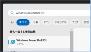 【Powershell】SharePoint Onlineの容量確認コマンドまとめ！ - エク短｜Extan.jp