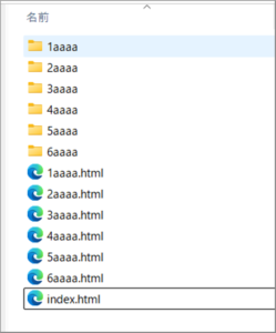 Powershellで一括置換する方法！ファイル名、フォルダ名、ファイル内文字列を同時に置換！ - エク短｜Extan.jp