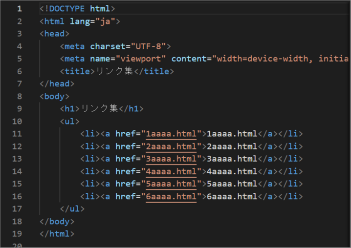 Powershellで一括置換する方法！ファイル名、フォルダ名、ファイル内文字列を同時に置換！ - エク短｜Extan.jp
